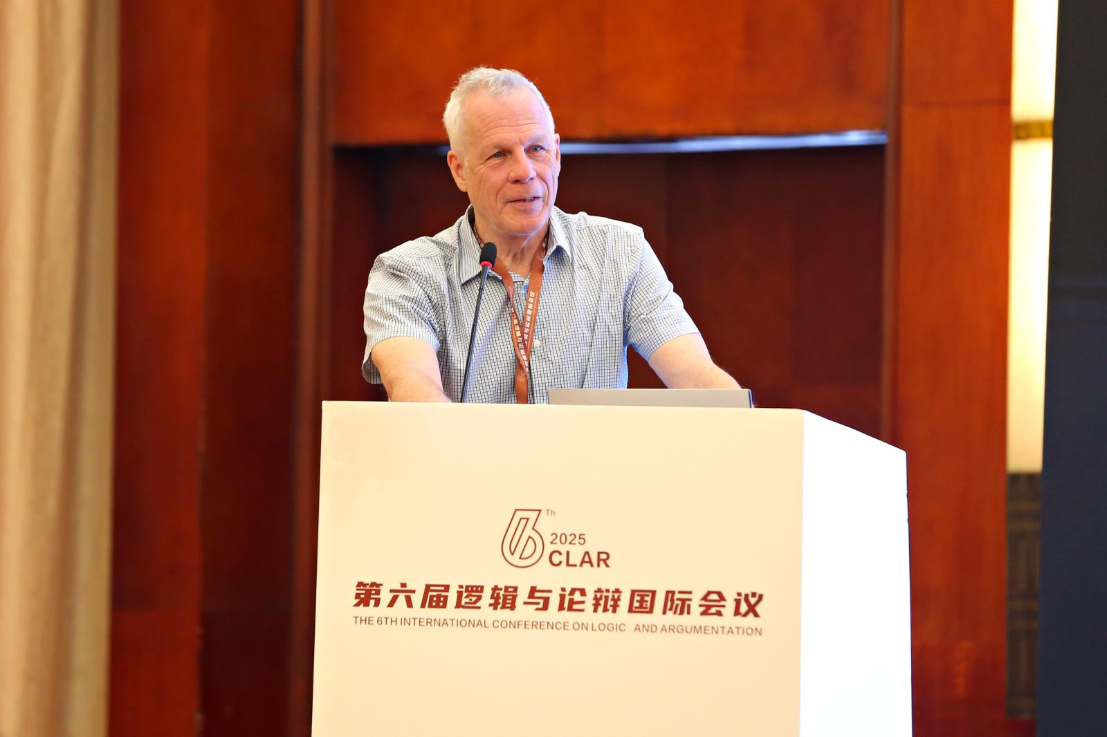 CLAR 2025 & BLESS 2025: Twin Conferences at the Forefront of Logic, AI ...
